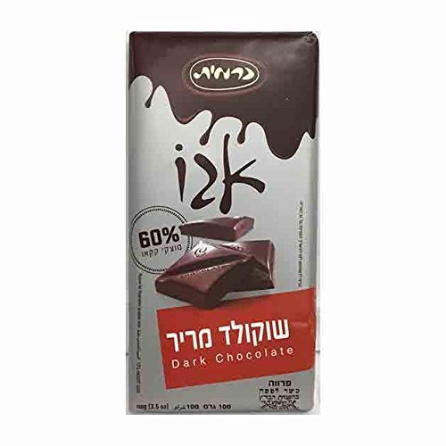 Amazon.com : Premium Chocolate Bar Kosher Made In Israel (Dark ...