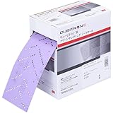 ・ブランド:スリーエム(3M)・製造元:3M・製造元/メーカー部品番号:H/CSRL 1000 75 CBT・粒度：1000番相当・サイズ：巾75mm×長さ10メートル・形状：シート(切れ目あり)・仕様：マジックタイプ・用途：下地・足付け作業用