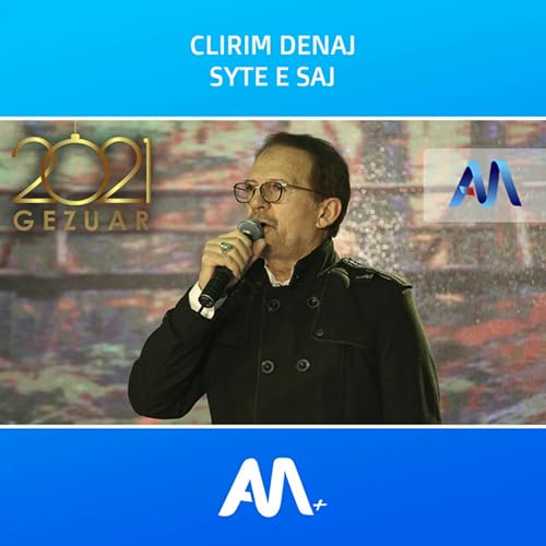 Amazon Music UnlimitedでArt Media + feat. Clirim DenajのSyte e sajを