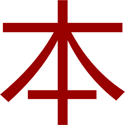 Archive Reader - App on Amazon Appstore