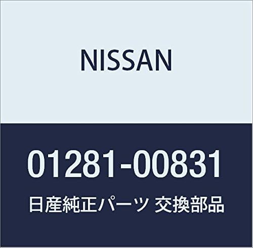 Amazon.com: Nissan 01281-00831 Fender Liner Grommet : Automotive