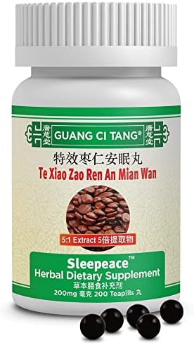 Amazon.com: Guang Ci Tang ActiveHerb - Sleepeace Te Xiao Zao Ren an ...