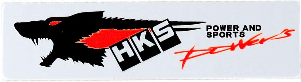 Hks Power Logo