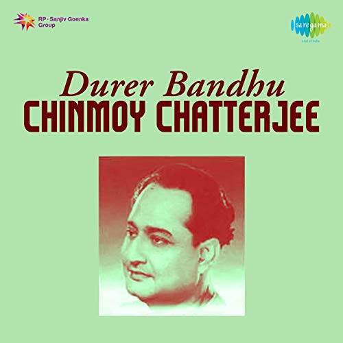 Amazon.com: Durer Bandhu : Chinmoy Chatterjee: Digital Music