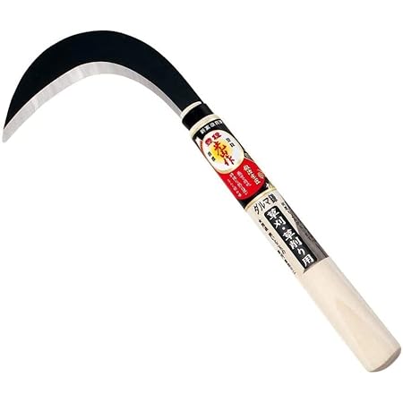 Amazon.com : Kasoyo Garden Weeding Tool, Japanese Sickle, Hand Hoe ...