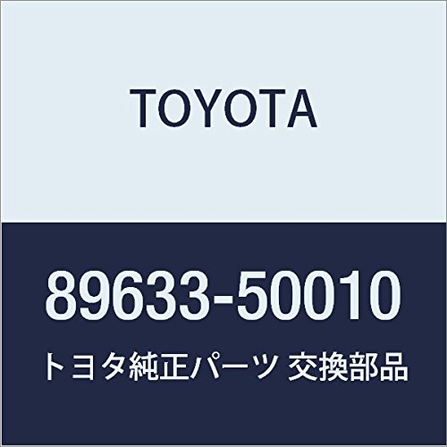 Amazon.com: TOYOTA (toyota) Genuine Parts Traction Control or VSC Relay ...