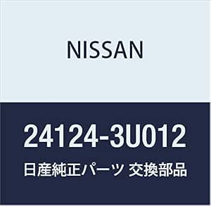 Amazon.co.jp: NISSAN (nissan) Genuine Parts Harness Front Door : Automotive