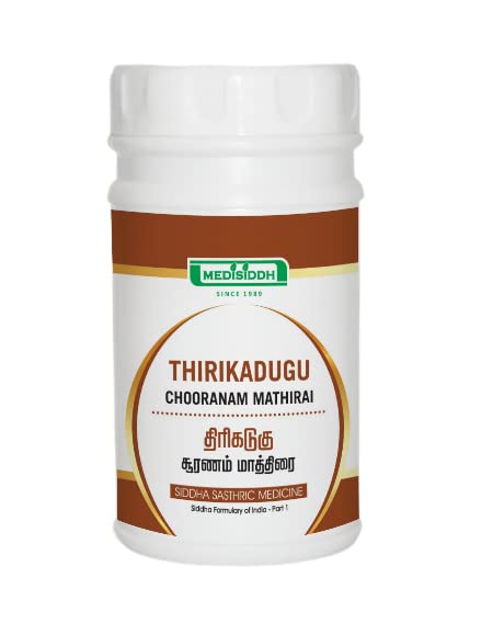 Buy Medisiddh Thirikadugu chooranam mathirai 100 Nos | Cold | Cough ...