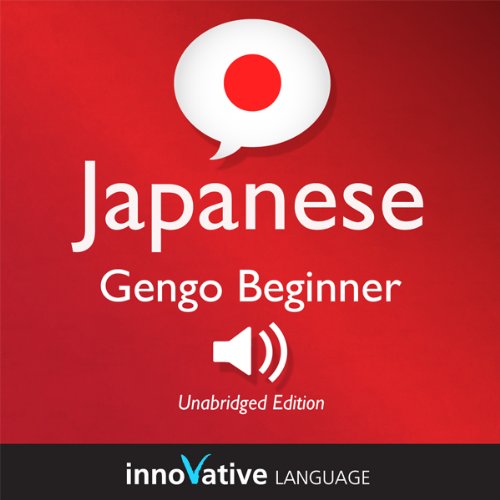 Amazon.com: Learn Japanese- Gengo Beginner Japanese, Lessons 1-30 ...