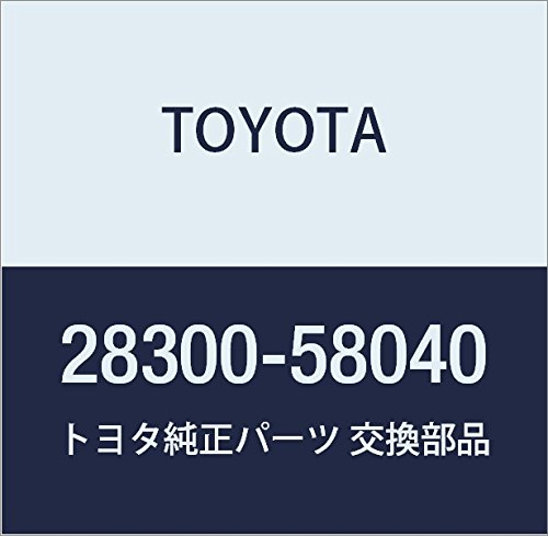 Genuine Toyota Starter Relay ASSY Part Number: 28300-58040 : Amazon.ca ...