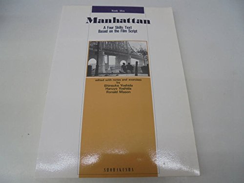 Manhattan: 総合英語教材「マンハッタン」 | Woody Allen |本 | 通販 | Amazon