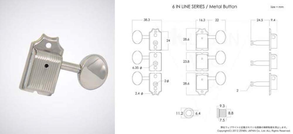 Snapklik.com : Cruson Guitar Pegs 6 inline/MB/NL/Nickel