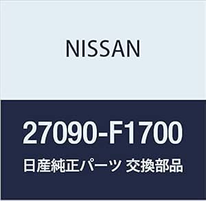 Amazon.com: NISSAN (nissan) Nissan Genuine Parts Heater kotuku 27090 ...