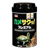 ・ブランド:コメット・製造元:イトスイ・製造元/メーカー部品番号:286764・これまでのスティック・川エビに加え、フリーズドライイトミミズ、フリーズドライリンゴ、フリーズドライニンジンを追加。カメの大好物をとことん詰め込みました。