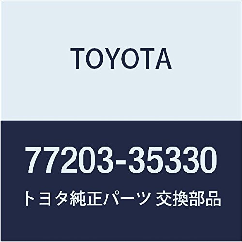 Toyota 77203-35330 Fuel Suction Tube Sub Assembly : Amazon.in: Car ...