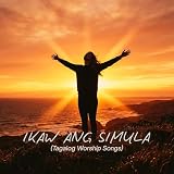 【発売日：2026年04月14日】・製造元:Luwalhati Worship Records