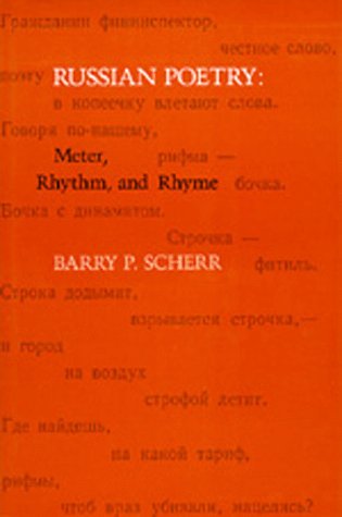 Amazon.com: Russian Poetry: Meter, Rhythm, and Rhyme: 9780520052994 ...