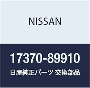 Amazon.com: Nissan 17370-89910 Fuel Tank Vent Valve