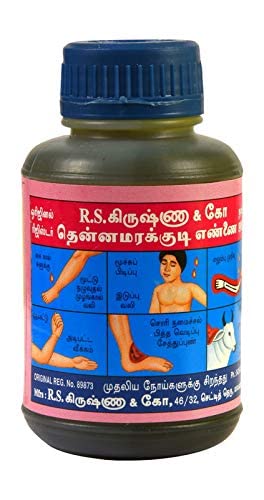 Buy R.S.Krishna & co Thennamarakudi oil 50 gm 1 Pack Online at Low ...