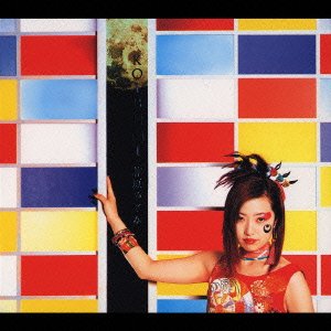 Koibumi/Faint Love: Amazon.co.uk: CDs & Vinyl