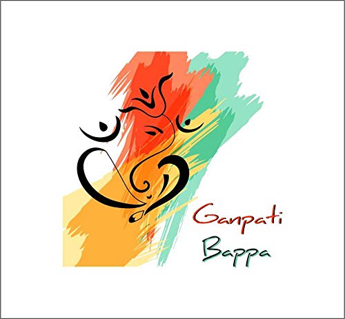 Ganpati Bappa Calligraphy
