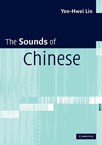 Amazon.com: The Sounds of Chinese with Audio CD: 9780521603980: Lin ...