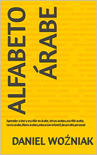 Alfabeto árabe: Aprender a leer y escribir en árabe, letras arabes ...