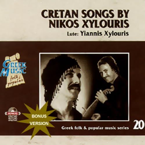 Amazon.com: Cretan songs by Nikos Xilouris : Nikos Xylouris: Digital Music