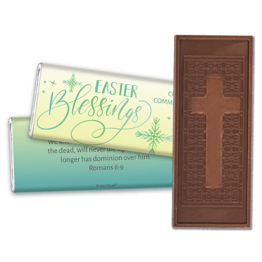 Amazon.com : 12ct Personalized Easter Candy Party Favors Cross Embossed ...