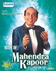 Best of Mahendra Kapoor Vol. 2: Amazon.in: Movies & TV Shows