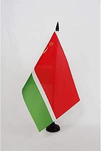 Amazon.com: Lithuanian Soviet Socialist Republic Table Flag 5'' x 8 ...