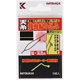 ・ブランド:カツイチ(KATSUICHI)・製造元:カツイチ(KATSUICHI)・5組入り・適合ライン:ナイロン、フロロ 0.6から1.5号