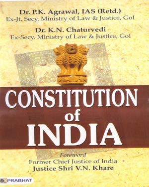 Amazon.in: Buy Constitution of India Complete Book in English Book ...