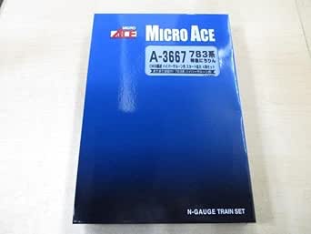 Amazon.co.jp: マイクロエースA3667 783系 CM33編成 特急にちりん 4両セット : おもちゃ