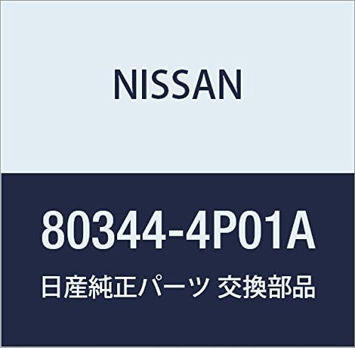 Amazon | NISSAN(ニッサン) 日産純正部品 スタビライザー ドア イ 80344-4P01A | カムシール | 車＆バイク