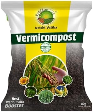 Krishi Vatika Vermicompost For Plants&Home Gardening-Gandul Khat Kechua ...