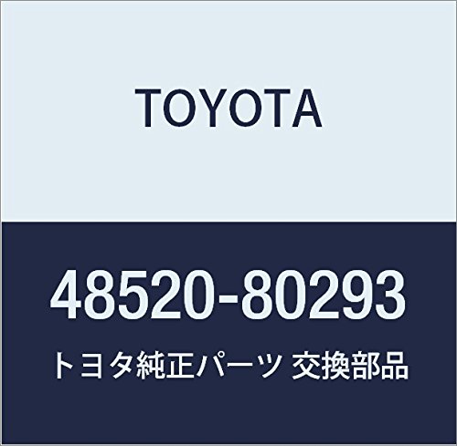 Toyota 48520-80293 Shock Absorber Assembly : Amazon.in: Car & Motorbike