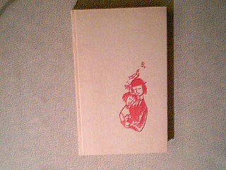 Liebe für ein ganzes Leben : Duché Jean Raymond Peynet und Susanne ...