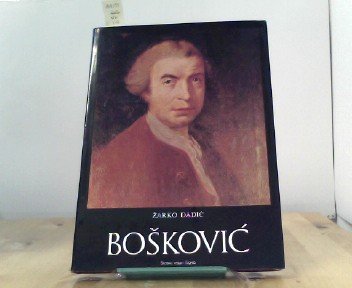 Ruder Boskovic: Dadic, Zarko, Well-illustrated: Amazon.com: Books