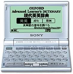 Amazon.co.jp: Sony English Business Model IC Electronic Dictionary DD ...