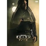 ・ブランド:ノーブランド品・製造元:FGHJKSDVDNA・製造元/メーカー部品番号:NO・メディア形式 ‏ : ‎ DVD-Video・発音： 日語・字幕：字幕なし・主演: 伊凡麥克格雷格 / 海登克里斯坦森 / 詹姆斯厄爾瓊斯 / 維維...