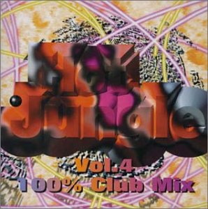 The Club Mix - Amazon.com Music