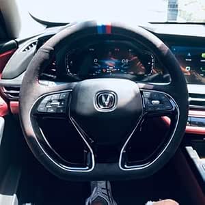 Car Parts - For Changan CS75 PLUS CS55 CS35 CS15 CS85 Eado Raeton CC ...