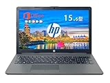・ブランド:Nidira・製造元:NoteBook 250 G7・製造元/メーカー部品番号:NoteBook 250 G7-cr・最新バージョンのWindows11 Pro 64 Bit搭載・15.6インチ大画面 HD、テンキー付きキーボー...