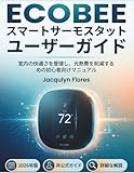 ・製造元:Independently published