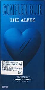 Amazon.co.jp: COMPLEX BLUE: ミュージック