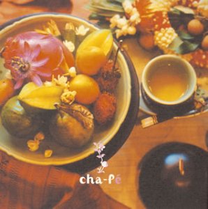 Cha-fe - Amazon.com Music