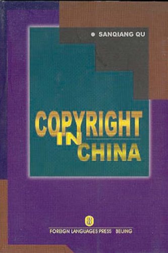 Amazon.com: Copyright in China: 9787119029313: Qu, Sanqiang: Books
