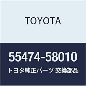 Toyota Genuine Parts Instrument Cluster Finish Panel Garnish NO.1 ...