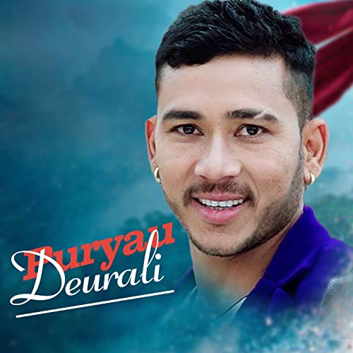 Amazon MusicでSuraj KC & Saraswati GurungのPuryau Deuraliを再生する